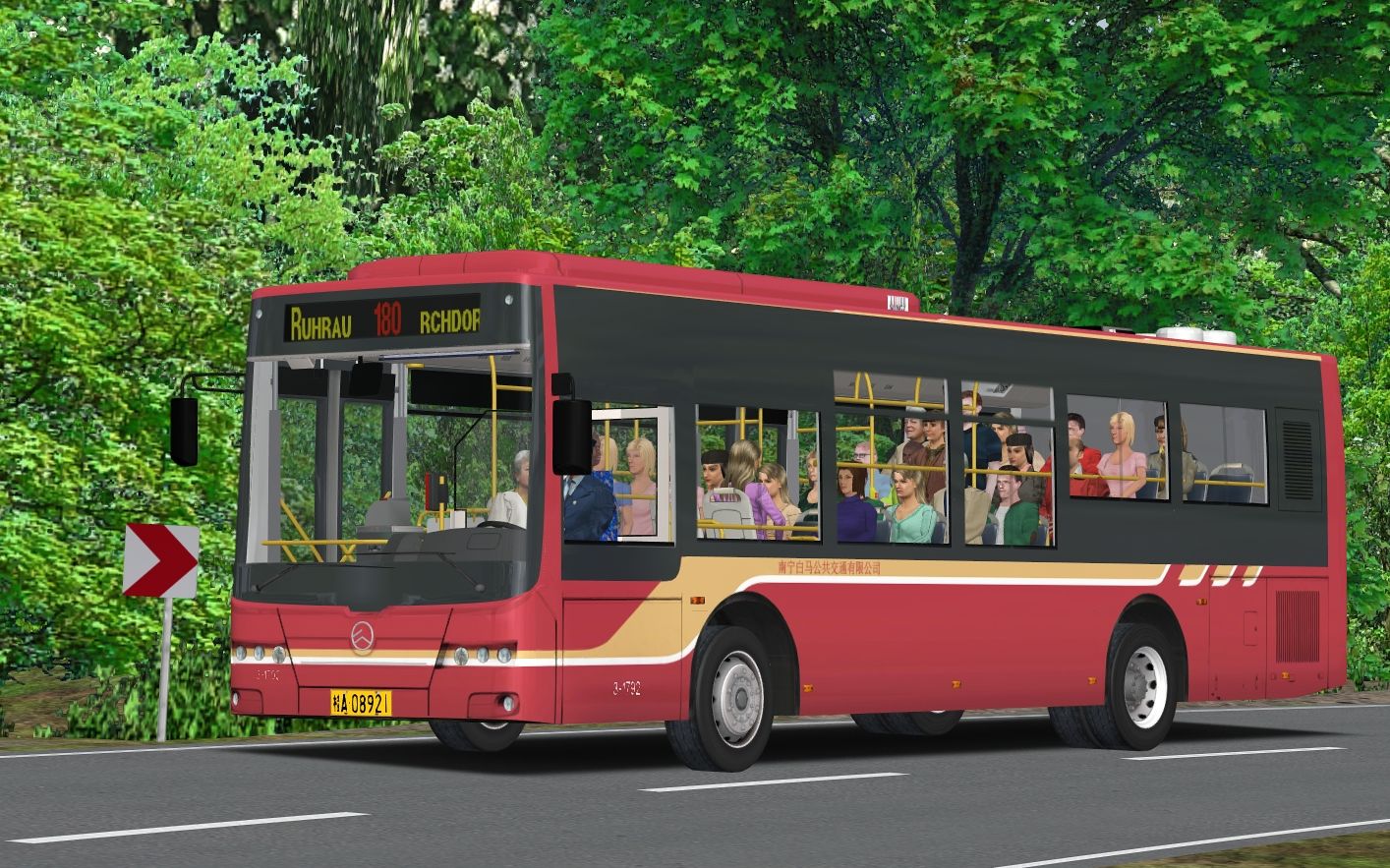 巴士模拟2 #104 南宁涂装配它绝了!驾驶金旅6105系列城市客车(圆灯款...