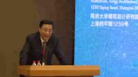 2018未来物流网络的协同融合——数据•人•技术