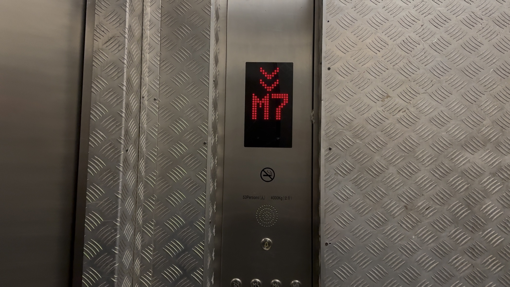 芬蘭原裝進口通力MiniSpace大型載貨電梯,額定載重4噸,上海國金中心...