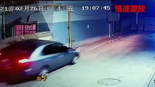 多车追突事故成因分析:驾驶疲劳、安全隐患及综合性研究报告