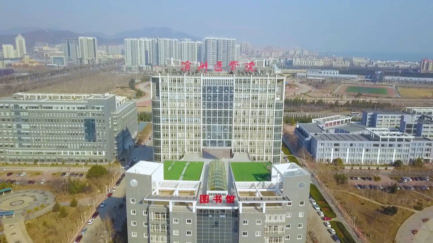 齐鲁高校环游记 | 滨州医学院今年计划招生3600人 临床医学专业2019...