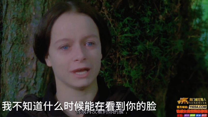 #简爱#影视解说 #简爱吃醋 #电影片段剪辑 #要离开