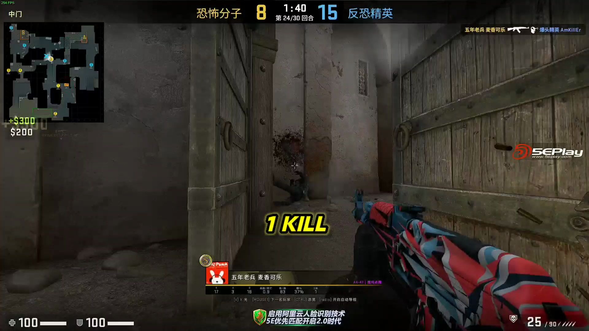 当CSGO配上COD的击杀音效