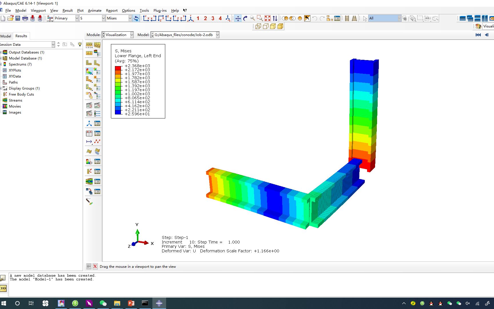 【Abaqus】第八十讲:利用布尔合并实现共节点-以梁单元为例