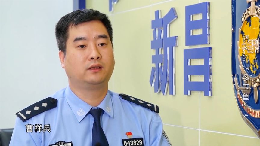 网络诈骗层出不穷,信息化时代,究竟该如何提高警惕?