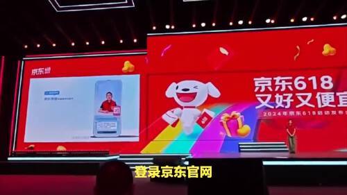 京东充值卡在哪里买