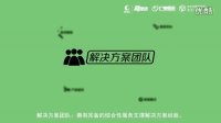 MG动画(公司宣传片)