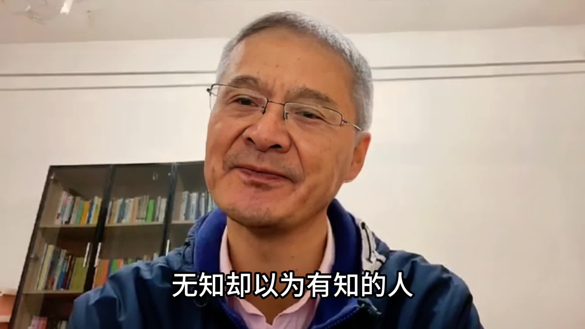 ...与苏格拉底对话,在迷茫中寻找真实的自己,未经审察的人生不值得一过...