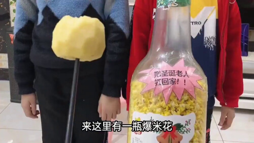 孔融让梨的故事你们忘了吗?今天妈妈就好好的给你们上一课,好明白...