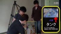 游迅网_VR失禁体验装置