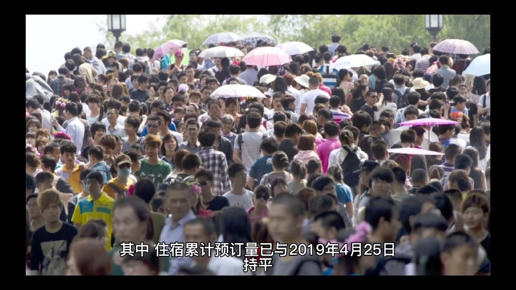 “五一放一天不调休”冲上热搜,专家建议取消调休,固定法定节假日!