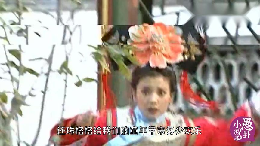 《还珠格格》无配音片段流出,各种方言太尴尬,台词最好的是周杰