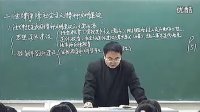 初二政治 依法保障、促进社会主义精神文明建设(2)(初中二年级政治...