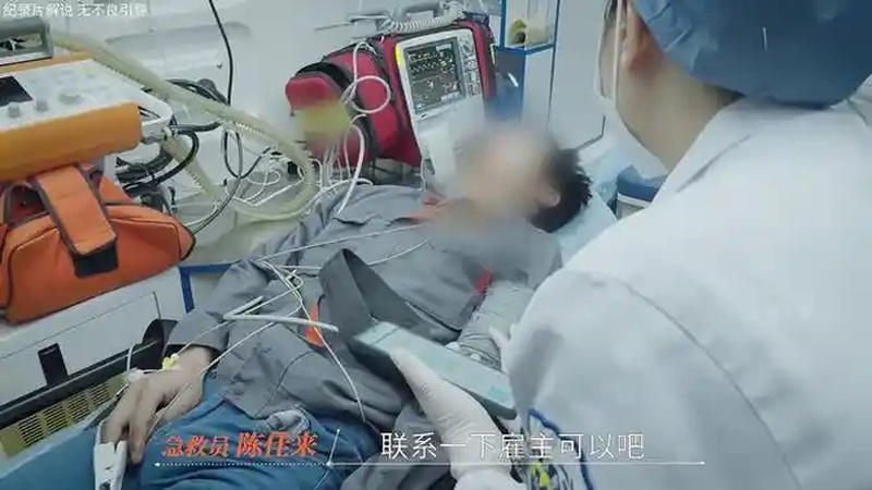 外卖小哥身处异乡遭遇事故,热心市民和医生的做法令无数人感动