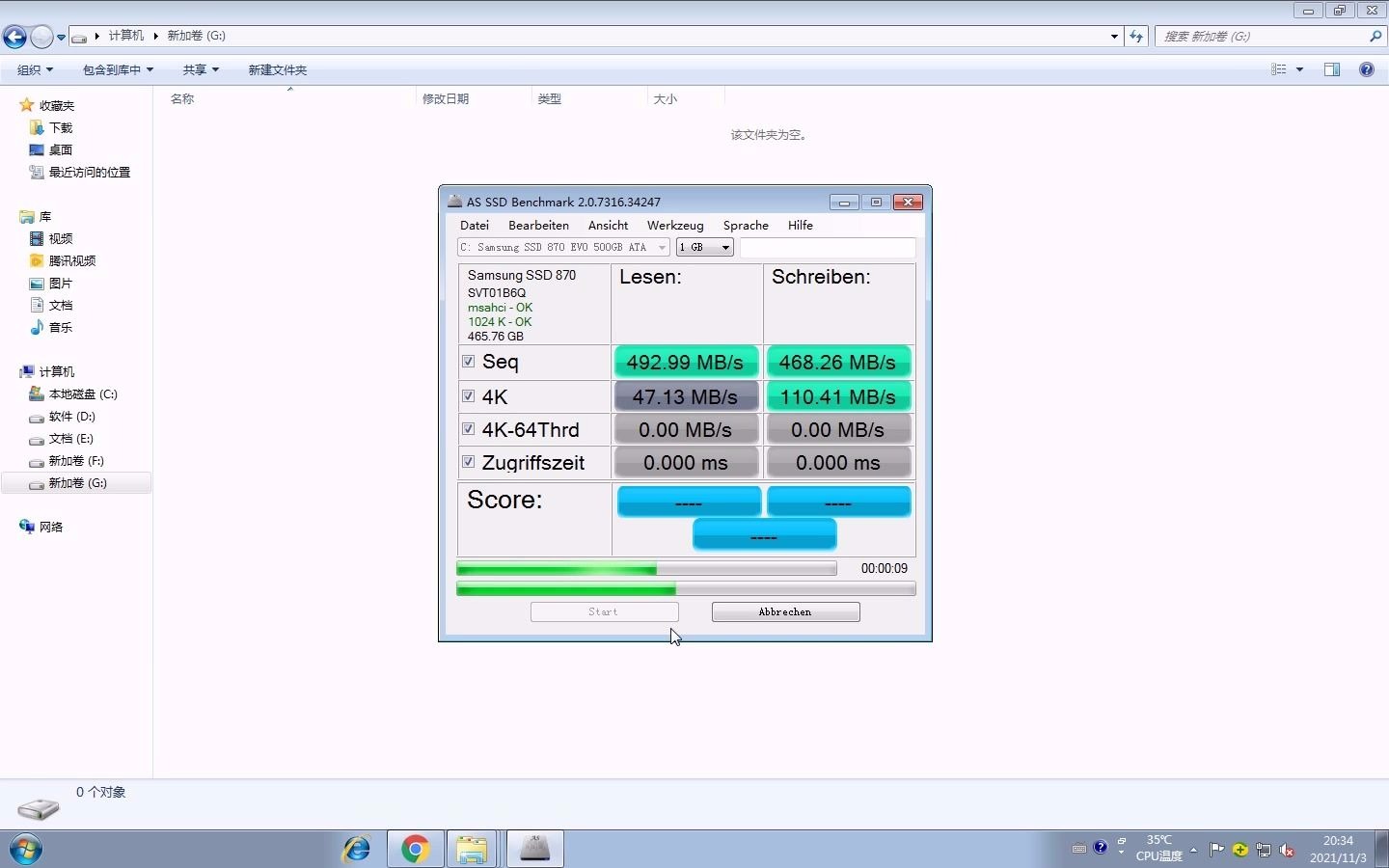 三星固态硬盘870EVO-500G-sata3/AS SSD Benchmark测试