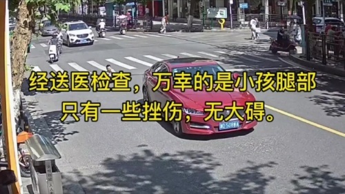 安全带等于生命带,乘客未系安全带,直接被甩出车外。小程序新遵守...