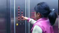 第3集.电梯安全_高清