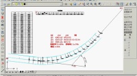 11、(有声)基本型道路平曲线坐标数据文件创建方法演示