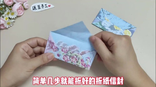 信封的制作方法,简单几步就能折好的折纸信封教程