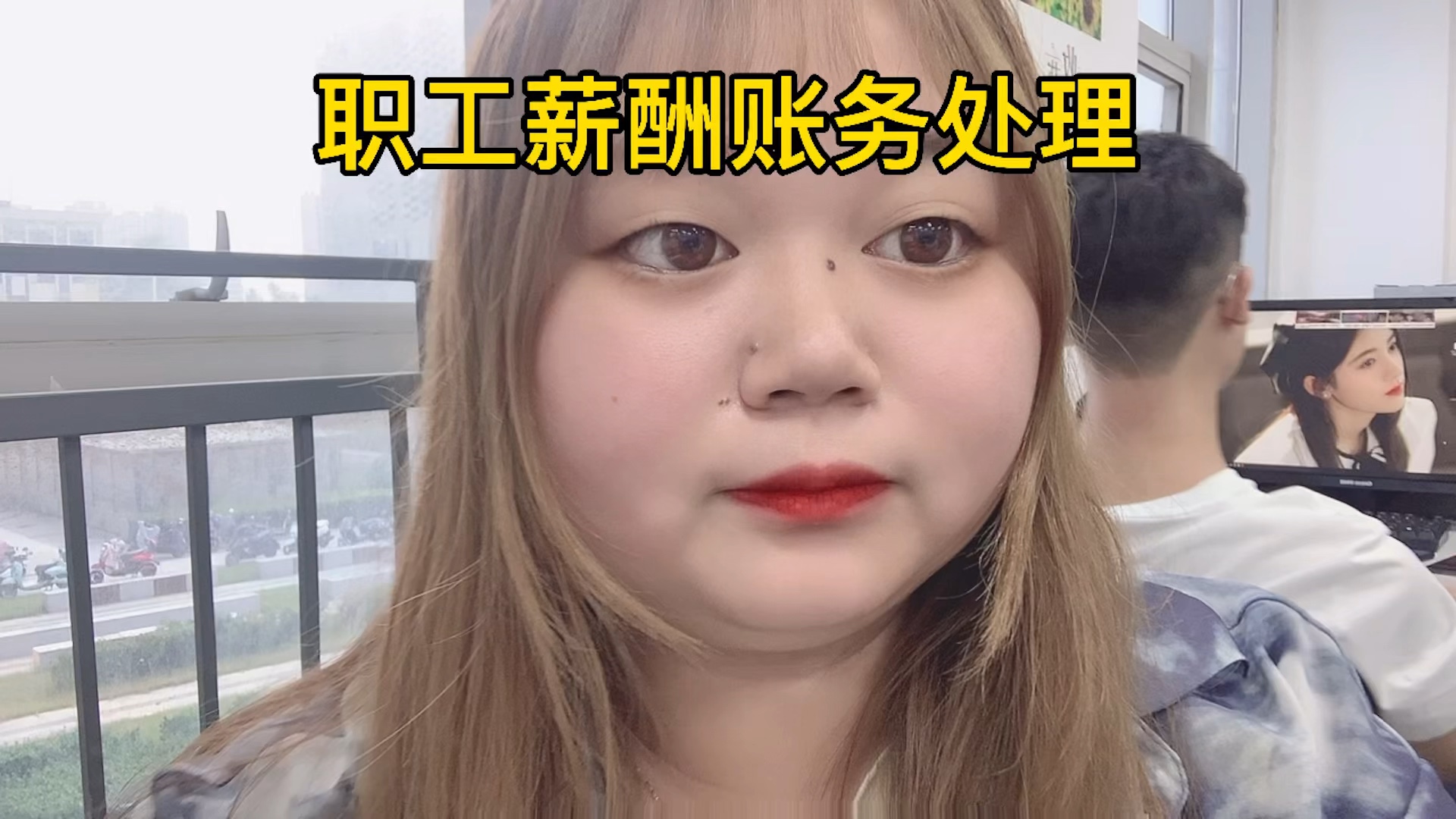 新手发放工资总出错?收好这份职工薪酬会计分录,再也不怕入错账