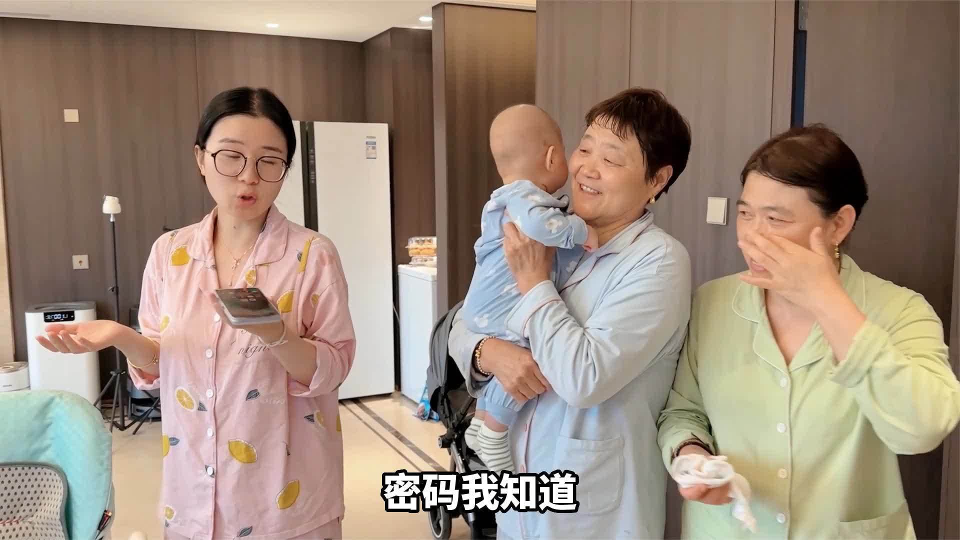丈母娘退休一段时间,工龄30年能领多少退休金闺女开始惦记上了