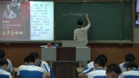 ...认识社会与价值选择_第十二课 实现人生的价值_价值的创造与实现(...
