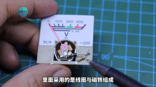 把拆旧的指针式电压表进行改造,驱动有源蜂鸣器,制作地震测试仪