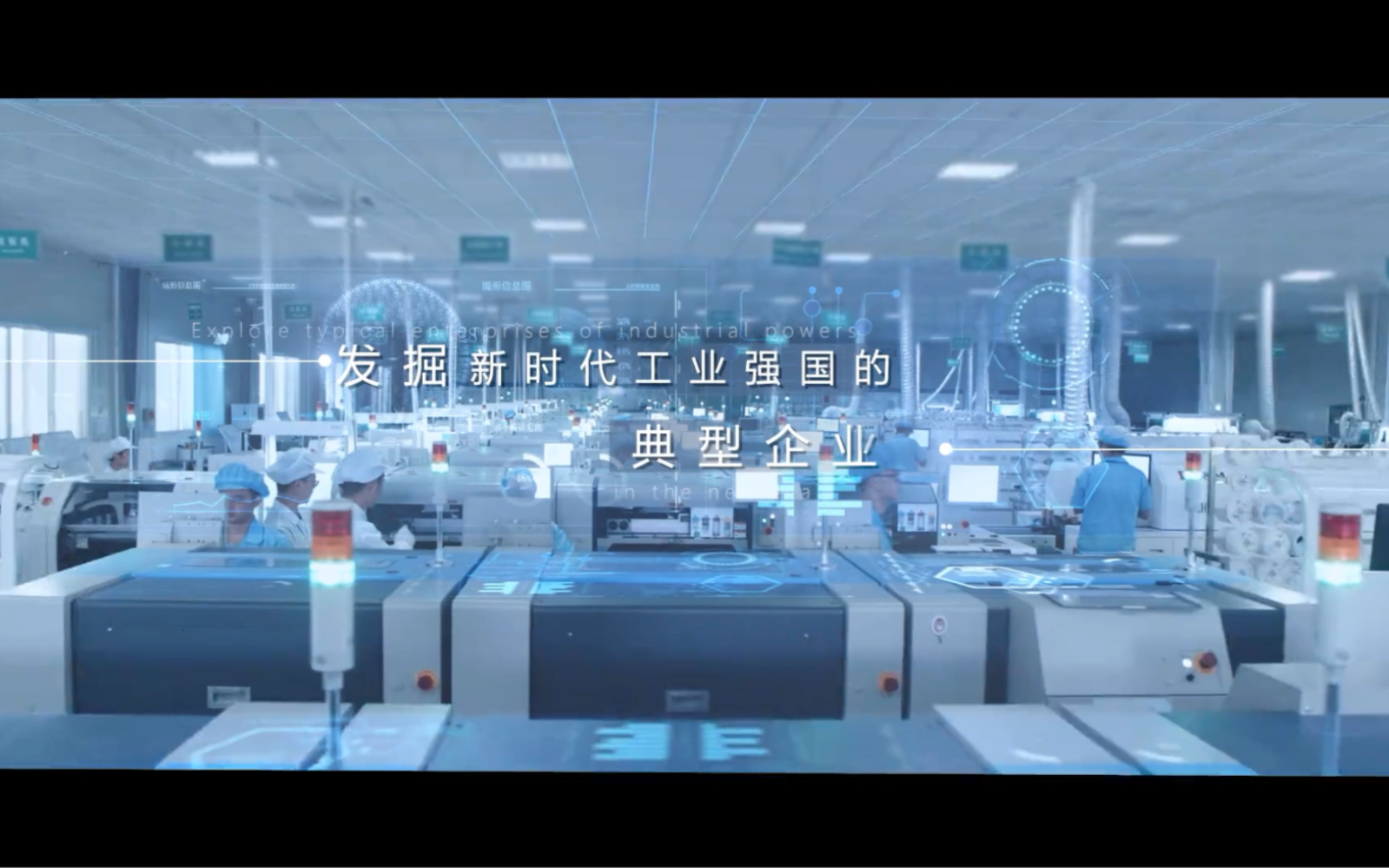 乾尊创业投资(江苏)有限公司:工业强国