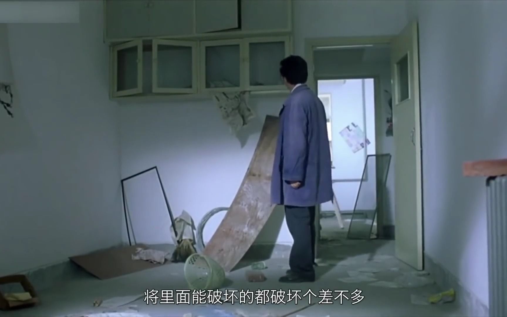 学会如何在社会中生存