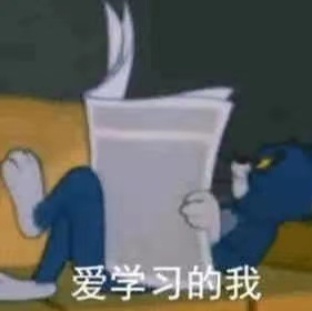 小森君也来玩 