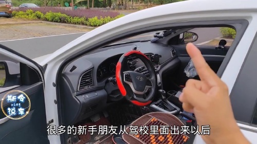 雨刮拨杆正确使用方法新手司机注意学会了用车更安全