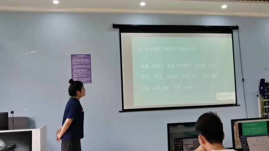 学好普通话→_→来自贵州工程职业学院大数据订单班学生小胡同学