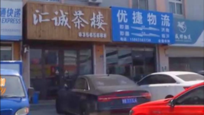 商户每月花费上千元的电费,竟是物业从中收取差价?