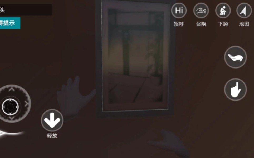 小忍计划:这彩蛋吓我一跳,你敢相信这是模拟游戏。