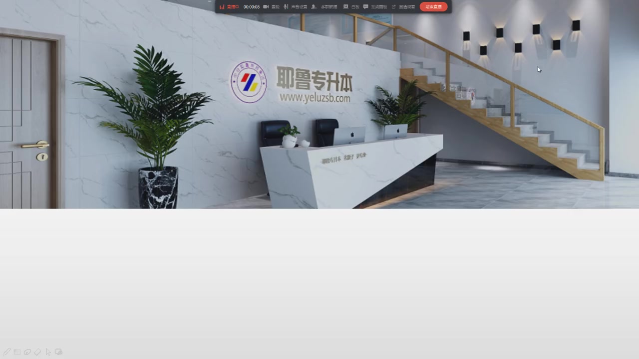 程箕高移动应用开发专业分析