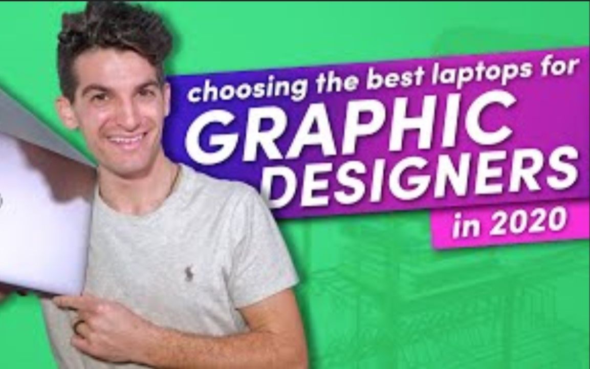 2020年图形设计的最佳笔记本