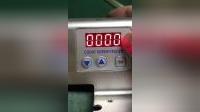 数显螺丝机调试计数视频