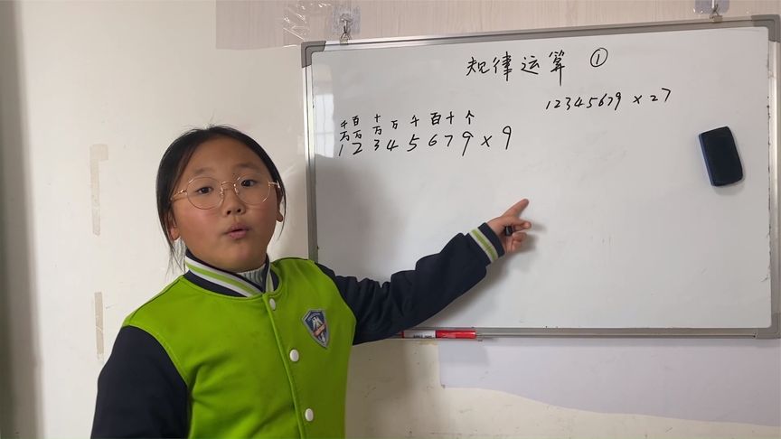 三年级数学计算多位数乘法,找到钥匙:越是复杂的问题,越是简单