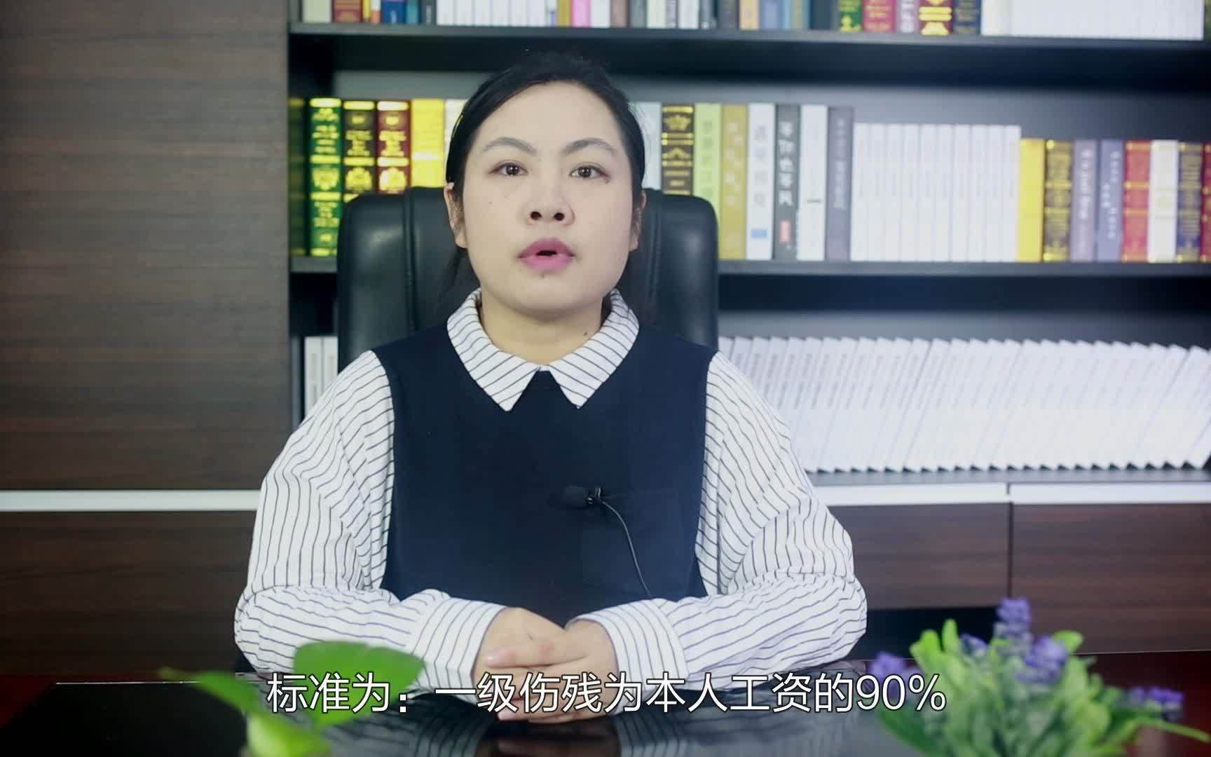 工伤骨折该怎么赔偿