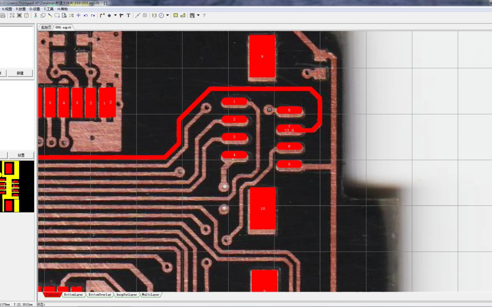 用Aqpcb V2.66抄一块黑色Pcb板,AQPCB 2.66版本抄板软件 易学好用