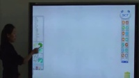 教学一体机 SCT board使用培训视频