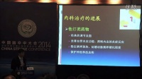 09颅内外血管搭桥手术的患者选择及术前评估(顾宇翔)
