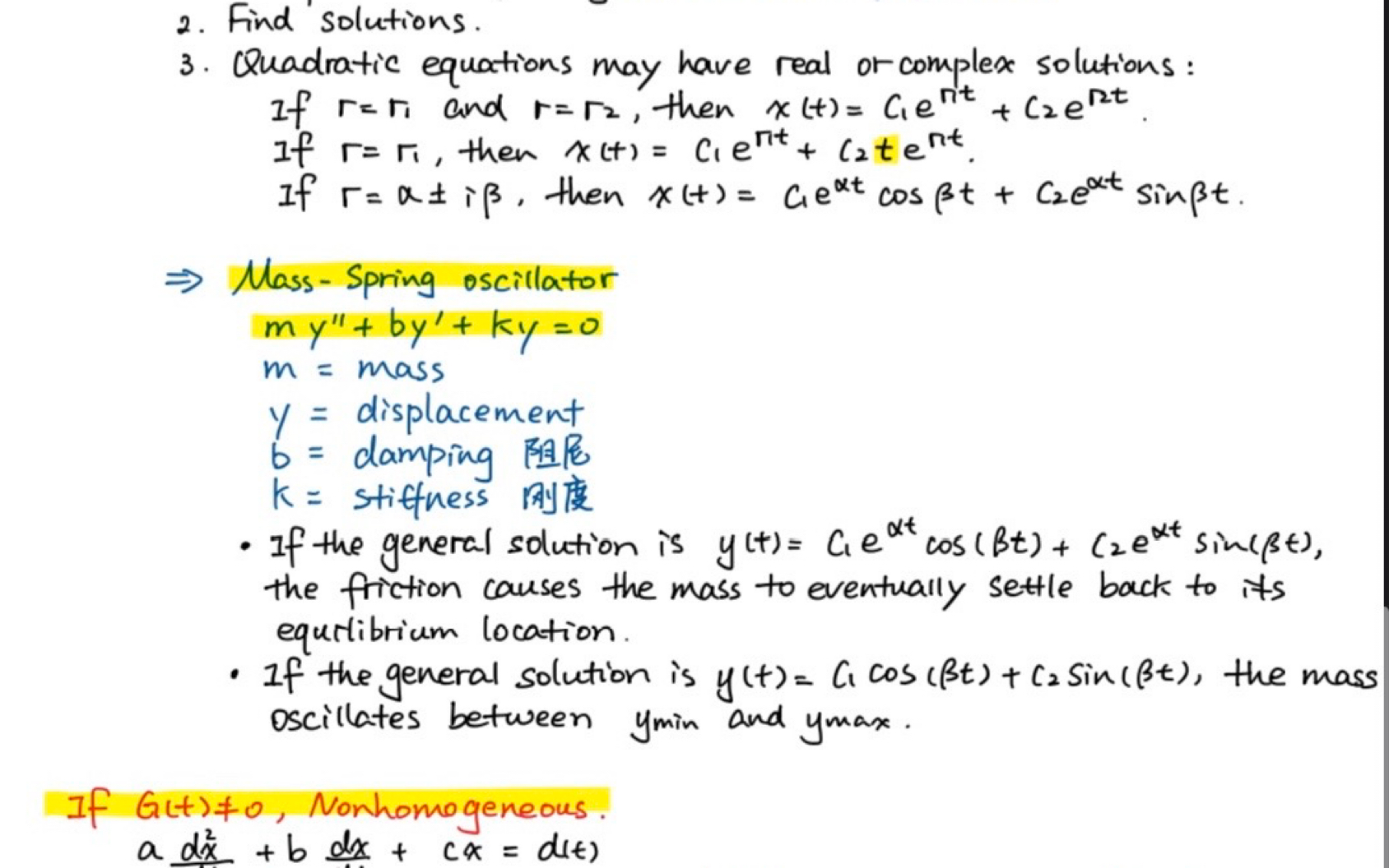 【OneNote】微分方程应用及二次微分方程解法