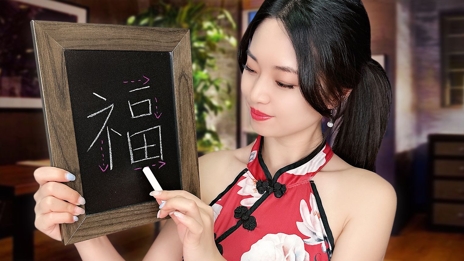 【婷婷助眠】学习中国书法(最强书写触发音)