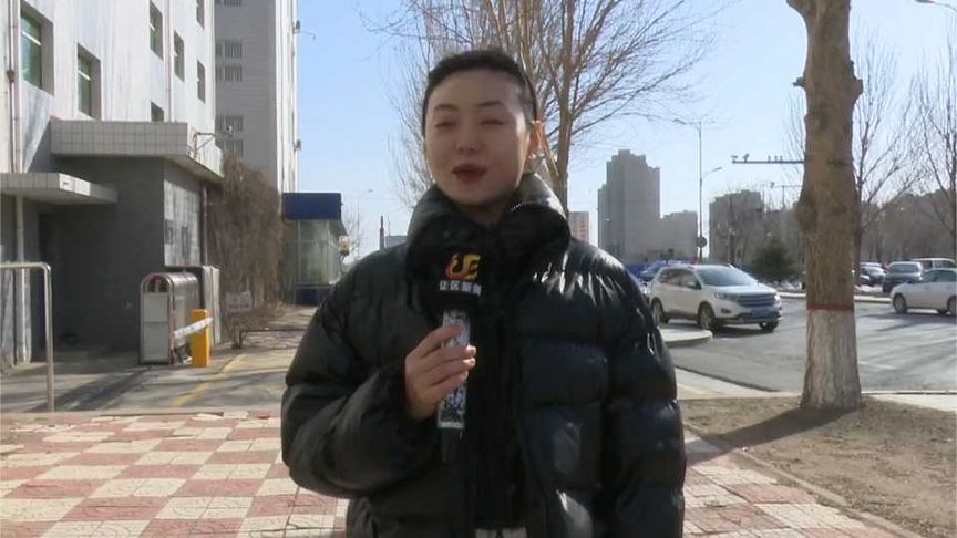 小编看民生带您了解《黑龙江省住宅物业管理条例》