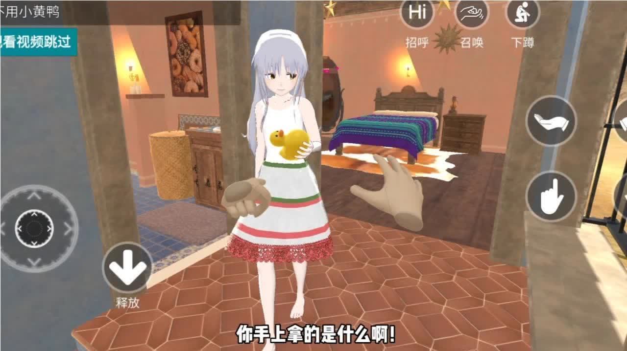 小忍计划:今天给小忍洗头发 然后带小忍出去玩了!