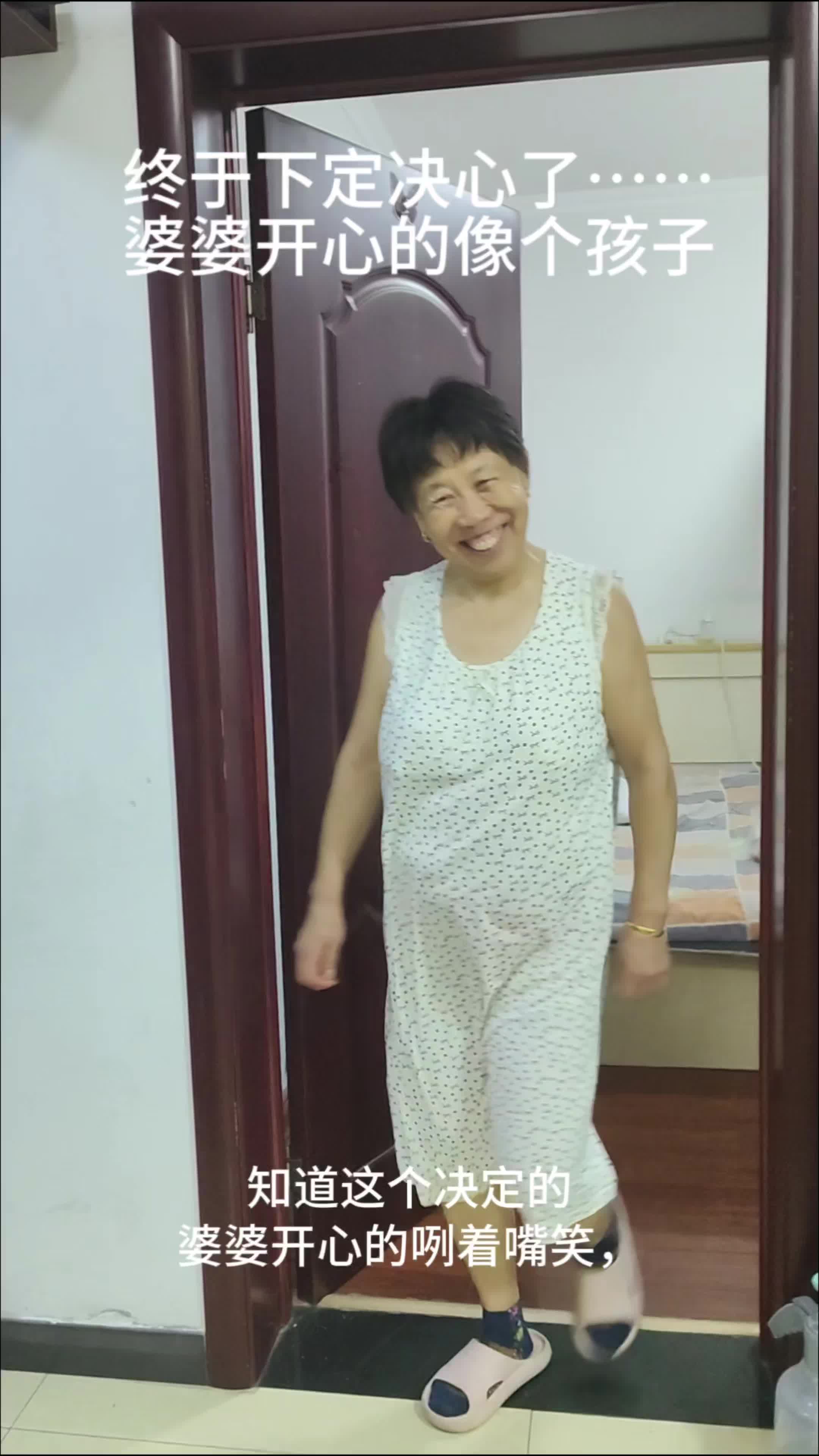 带俩娃,跨越2000公里回东北老家… 带俩娃,跨越2000公里回东北!全家...