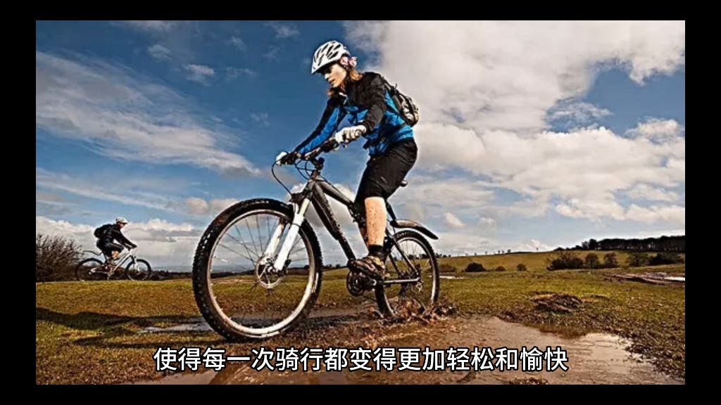 当我买了美利达自行车后,真的yyds啊。