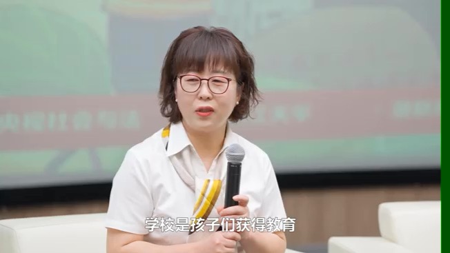 【只有家庭、学校和司法共同发力,才能更好地保护未成年人健康成长】