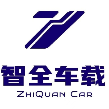 智全车载 